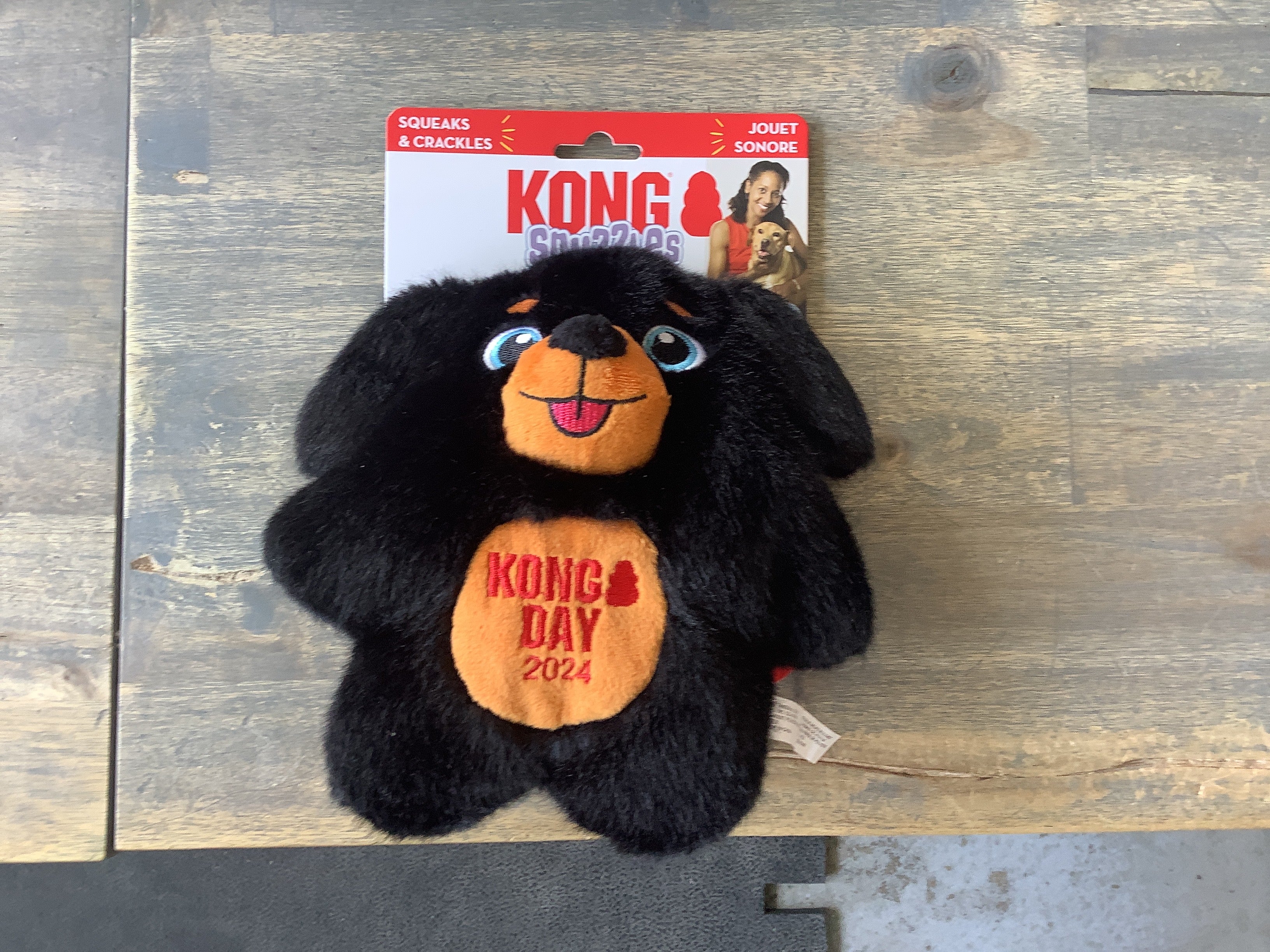 KONG SNUZZLES KONG DAY PUP MD – End of the leash pet boutique